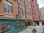 Элит (Gazoprovodnaya ulitsa No:8к16), çocuk gelişim merkezleri  Makhachkala'dan