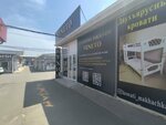 Veneto (Amet-Khana Sultana Avenue No:256с9), mutfak mobilyaları  Makhachkala'dan
