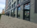 Rubus (Qaıym Muhamedhanov kóshesi No:6А), ev temizlik ürünleri  Astana'dan