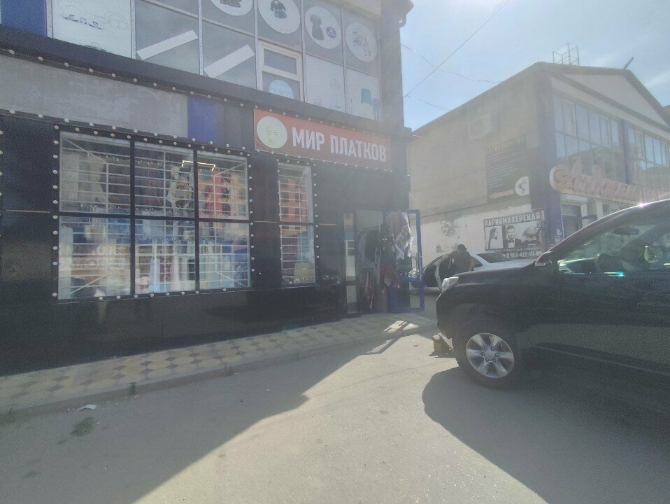 Dış giyim mağazası Мир платков, Makhachkala, foto