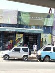 Silk spice (Luanda, Rua Comandante Arguelles), grafik tasarımcılar  Loanda'dan
