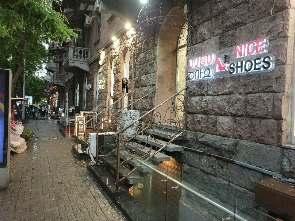 Ayakkabı mağazaları Nice Shoes, Erivan, foto