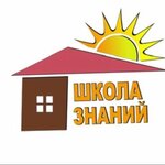 Shkola znany (Kazakhskaya ulitsa No:121), çocuk gelişim merkezleri  Rostov‑na‑Donu'dan