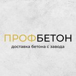 ProfBeton (Kozhova street No:14/3), beton ve beton ürünleri üreticileri  Irkutsk'tan