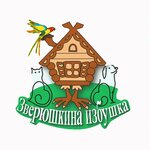Зверюшкина избушка (Suvorova Street No:122А), petshop  Voronej'den