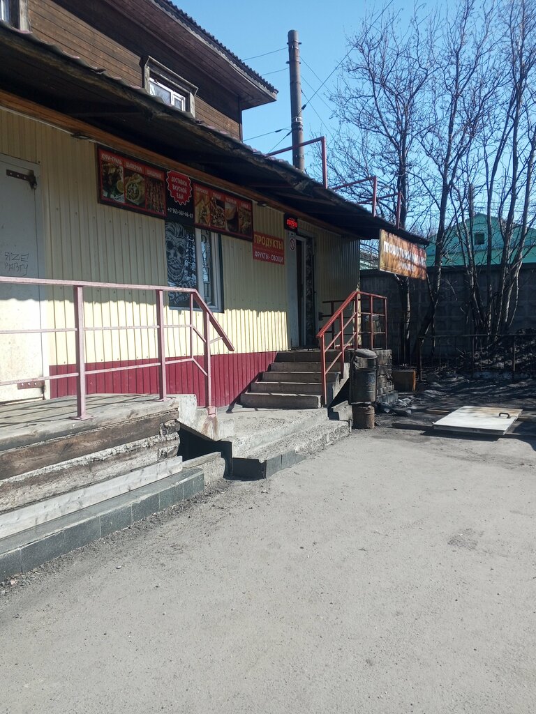 Kafe Как дома, Murmansk, foto