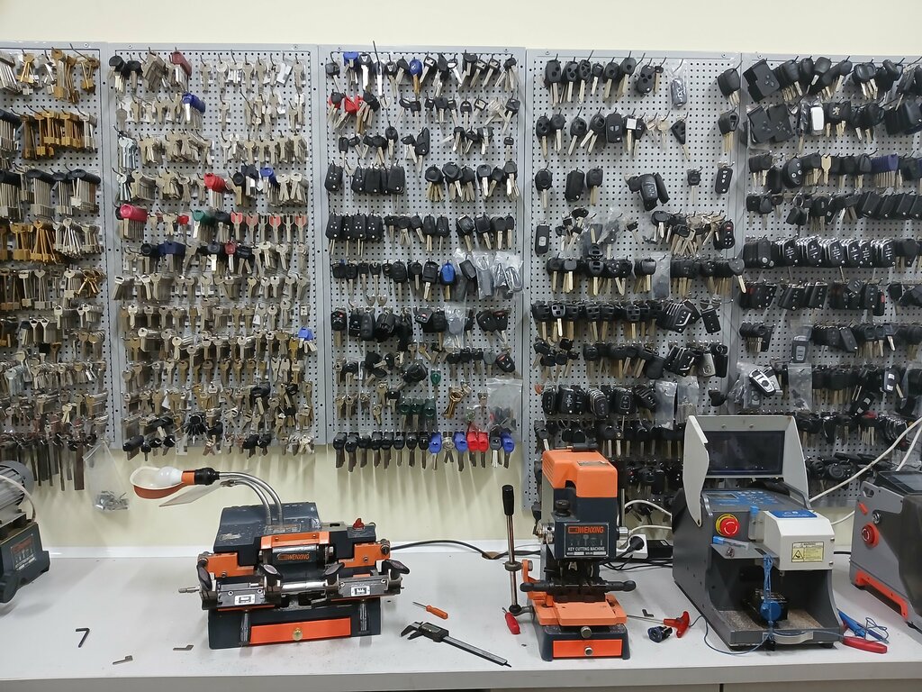 Araba anahtarları Key Service, Kaliningrad, foto