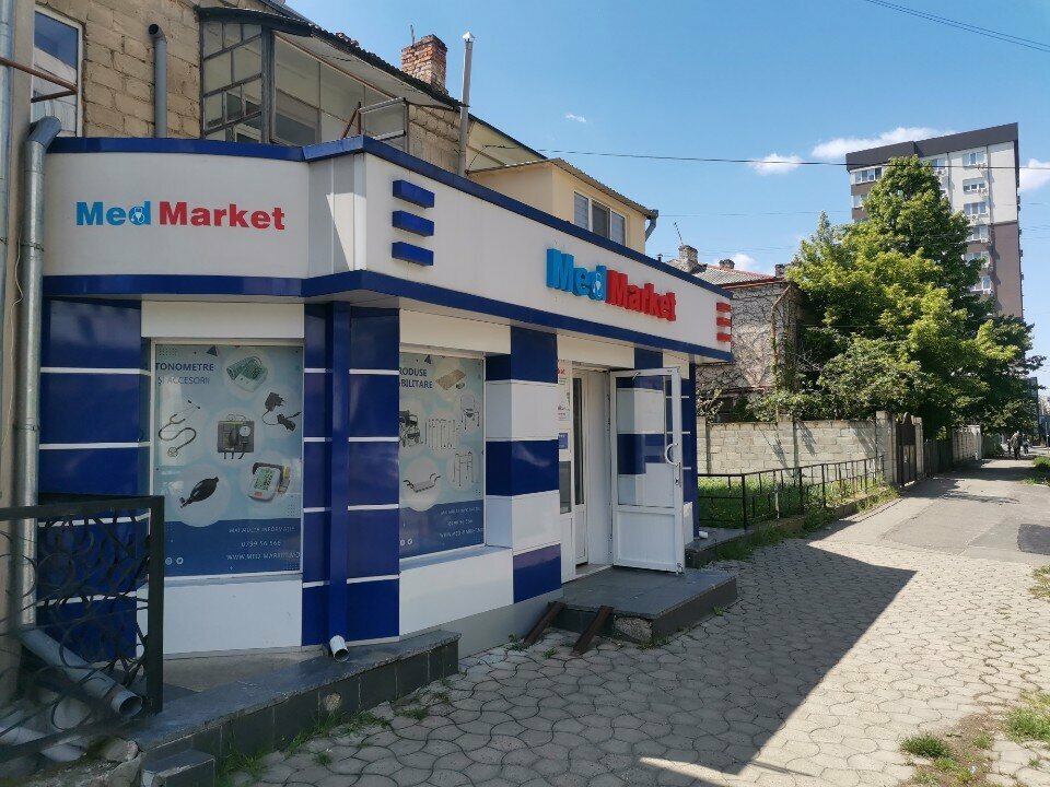 Medikal cihaz firmaları Med Market, Kişinev, foto