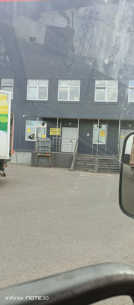 ​Dağıtım merkezi Продторг, Moskova ve Moskovskaya oblastı, foto