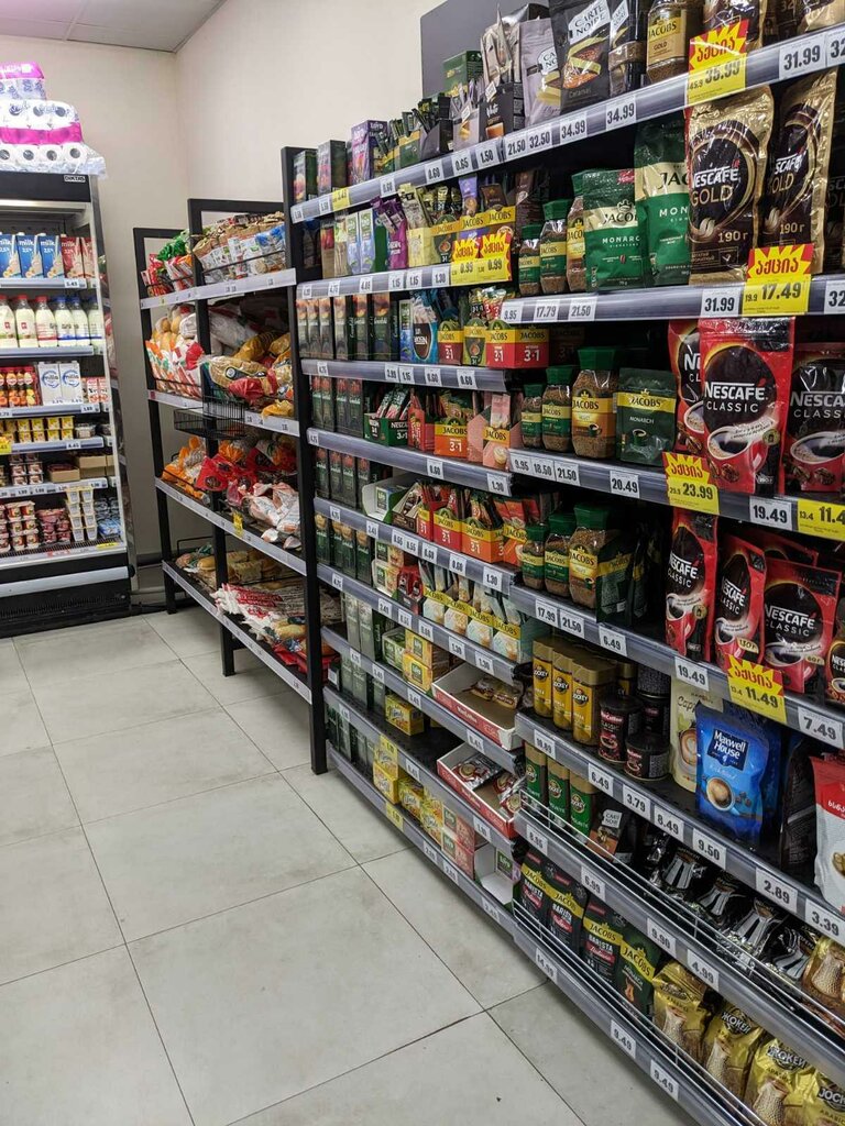 Süpermarket Libre, Tiflis, foto