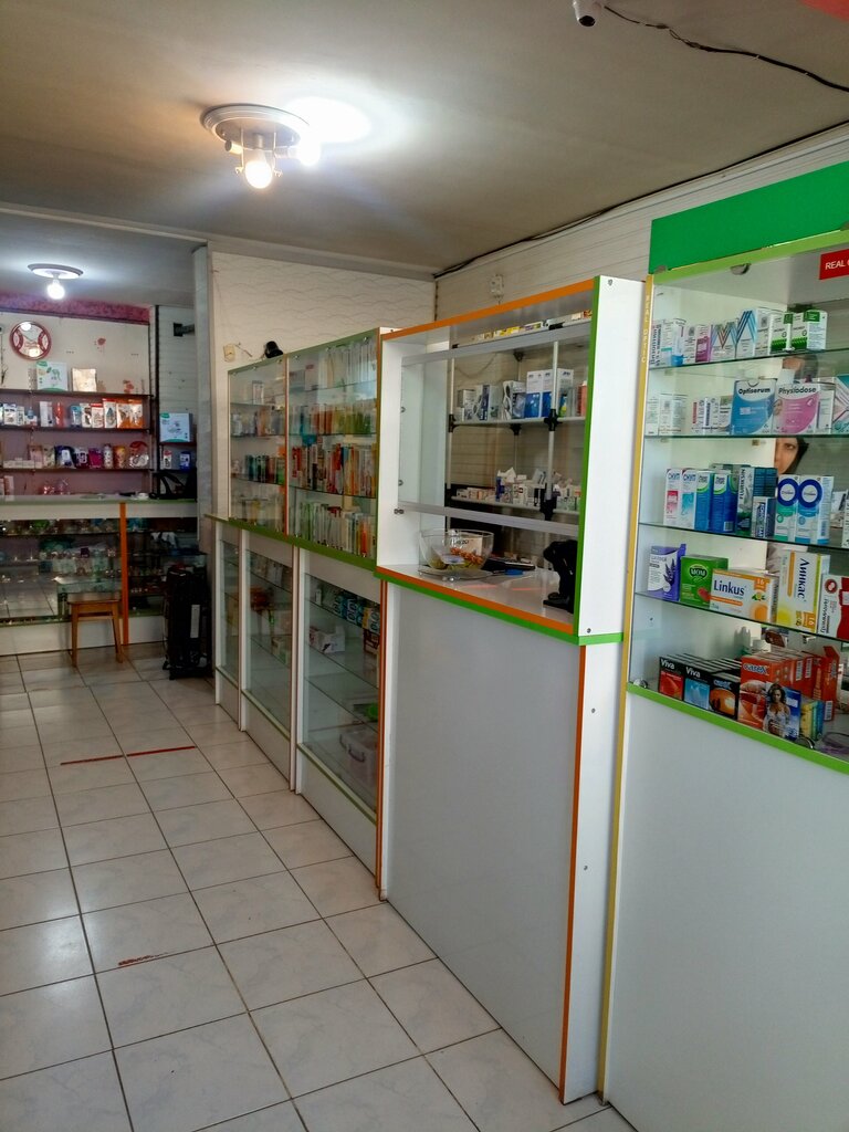 Eczaneler Pharmacy, Gümrü, foto