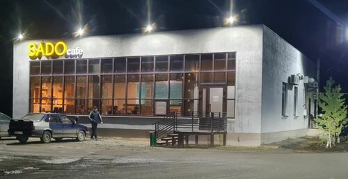 Kafe Sado cafe, Aktöbe eyaleti, foto