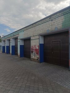 ANG-servis (Rechycki praspiekt No:9Бк243), otomobil servisi  Gomel'den