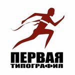 Pervaya tipografiya (Industrialnaya Street No:1Д), matbaalar  Tolyatti'den (Togliatti'den)