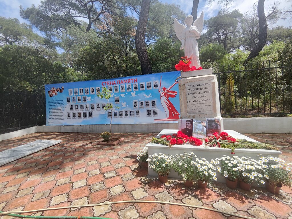 Turistik yerler Rus Askerlerine, Adalar, foto