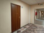 Оранжевое солнце (Lermontova Street No:11/5), sanat galerileri ve merkezleri  Surgut'tan