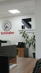 Schindler (Chapanata Street No:4В, Chilanzar District), asansörler, asansör ekipmanları  Taşkent'ten