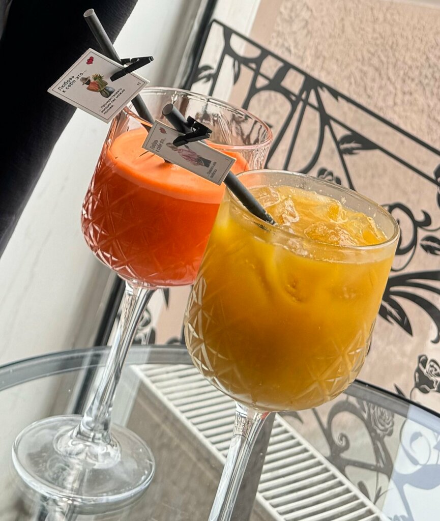 Kafe Ava coffee, Moskova, foto