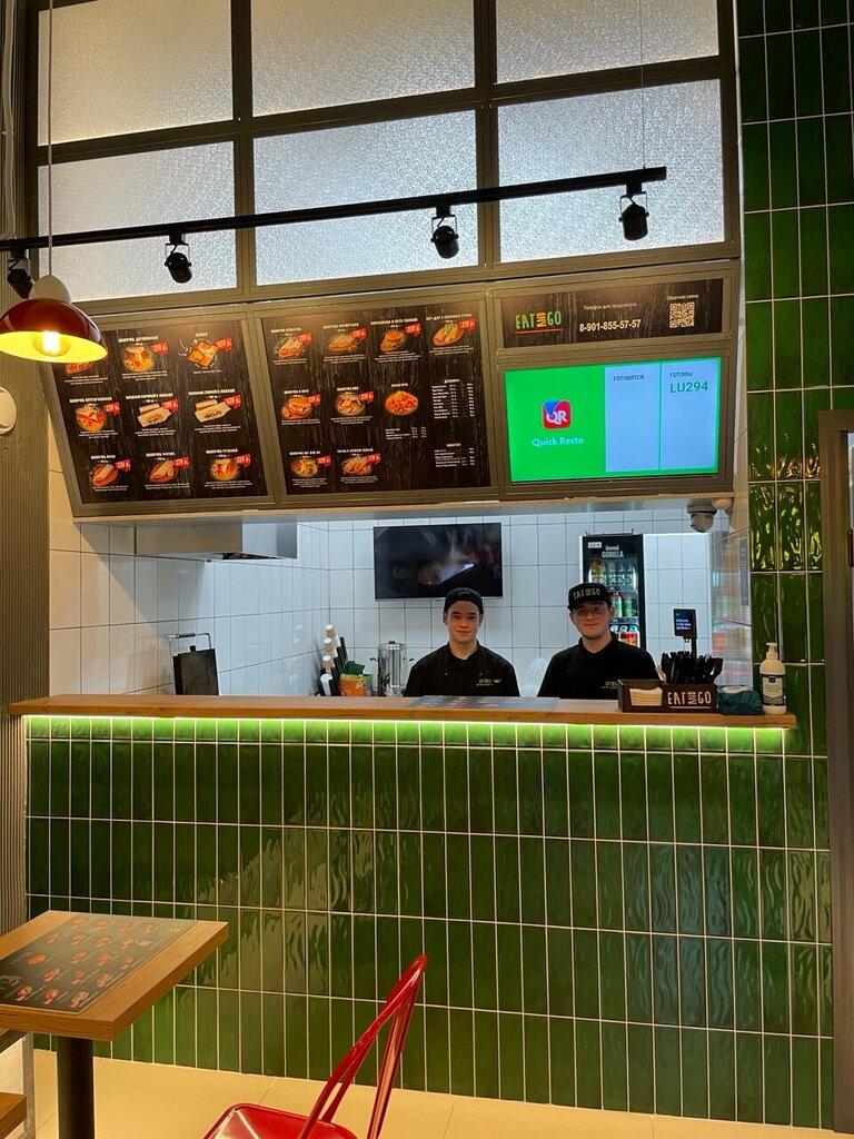 Fast food Eat and Go, Yekaterinburg, foto