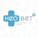 NeoVet (ulitsa Chekhova No:1), veteriner klinikleri  Anapa'dan