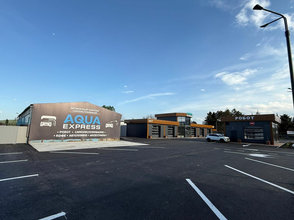 Oto yıkama Aqua Express, Mineralniye Vodi, foto