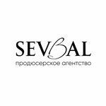 Sevastopol Ball (Большая Морская улица No:19), etkinlik organizasyonu  Sevastopol'dan