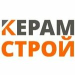 Td Keramstroy (Komissar Gabishev Street No:17Б), yapı mağazası  Kazan'dan