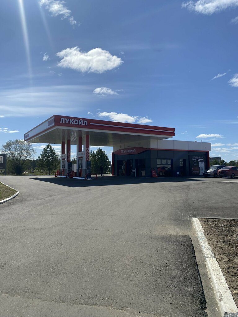 Benzin istasyonu Lukojl, Lesosibirsk, foto
