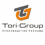 Tori-Group (Avtobusnaya Street No:5), açıkhava reklamcılığı  Saint‑Petersburg'dan