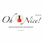 Oh Nice Space (Bolshaya Ostroumovskaya Street No:10к2), güzellik coworking  Moskova'dan