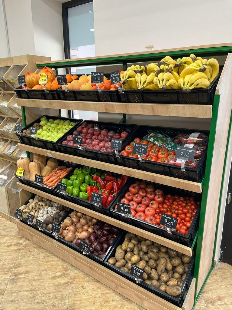 Süpermarket Libre, , foto