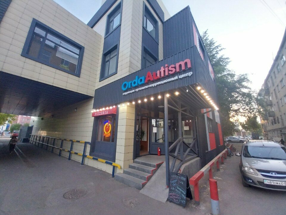 Çocuk ıslah merkezi Orda Autism, Astana, foto