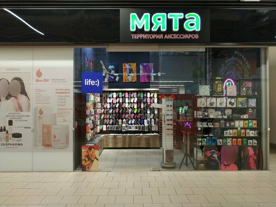 Cep telefonu aksesuarları Мята, Vitebsk, foto