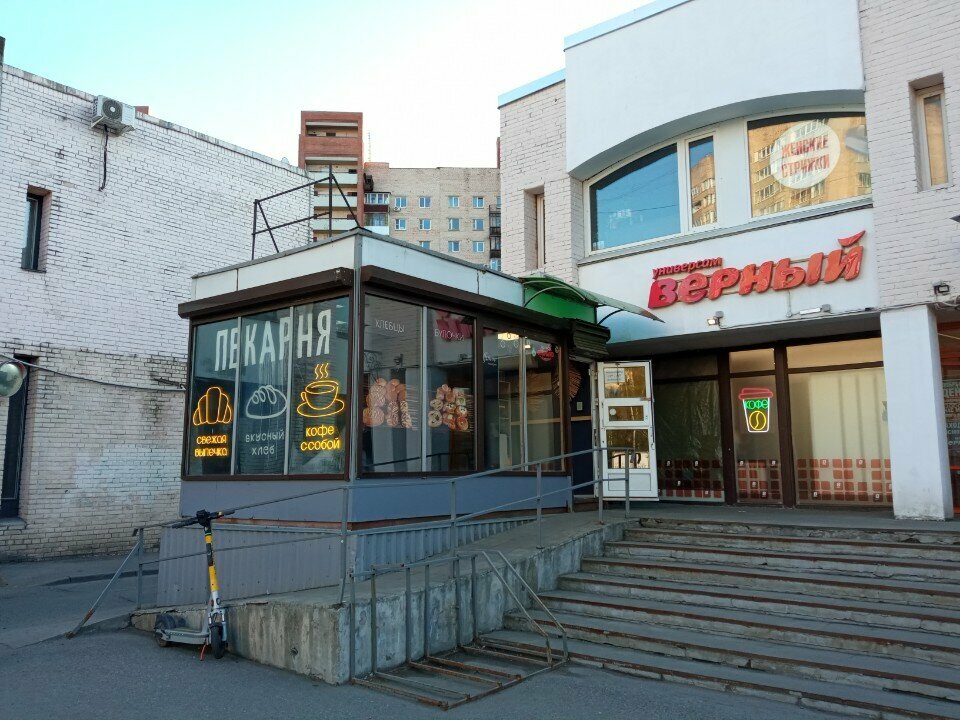 Ekmek fırını Еффимов, Saint‑Petersburg, foto