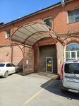 Крафт (Uralskaya Street No:13), otomat makinaları firmaları  Saint‑Petersburg'dan