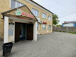 Magazin Tail (Transportny tupik No:2Д), büyük mağazalar  Kaliningrad'dan