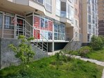 Страхование54. рус (ulitsa Myasnikovoy No:20), araç sigorta şirketleri  Novosibirsk'ten