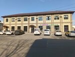 Лазерная эпиляция (ulitsa Kirova No:12), epilasyon  Ussuriysk'ten