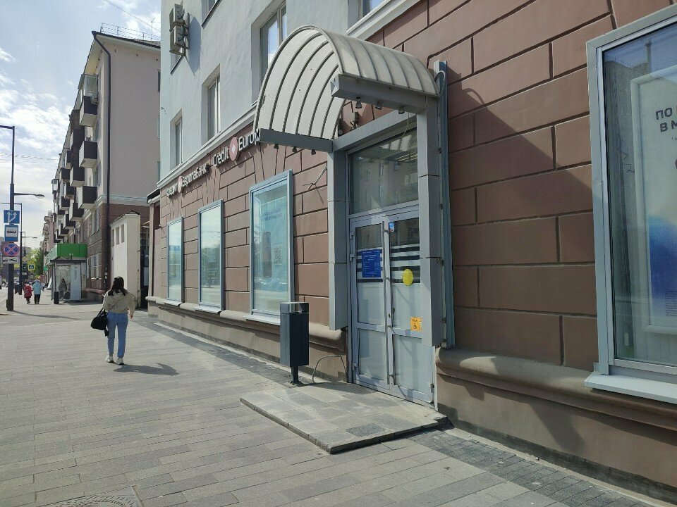 Elektroteknik ürün ve ekipman firmaları ГлобалДевайс, Perm, foto