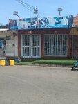Ango - Alemão (Luanda, Rua 14), giyim mağazası  Loanda'dan