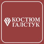 Suit and Tie (Svobody Street No:63к2), online mağaza ofisi  Nijni Novgorod'dan