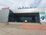 Shop Karaganda (Buqar Jıraw Avenue No:50А), kozmetik ve parfümeri mağazaları  Karağandı'dan
