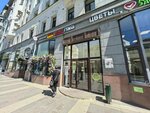 Табак Напитки 24 (Novoslobodskaya Street No:14/19с1), tütün, sigara mağazaları  Moskova'dan