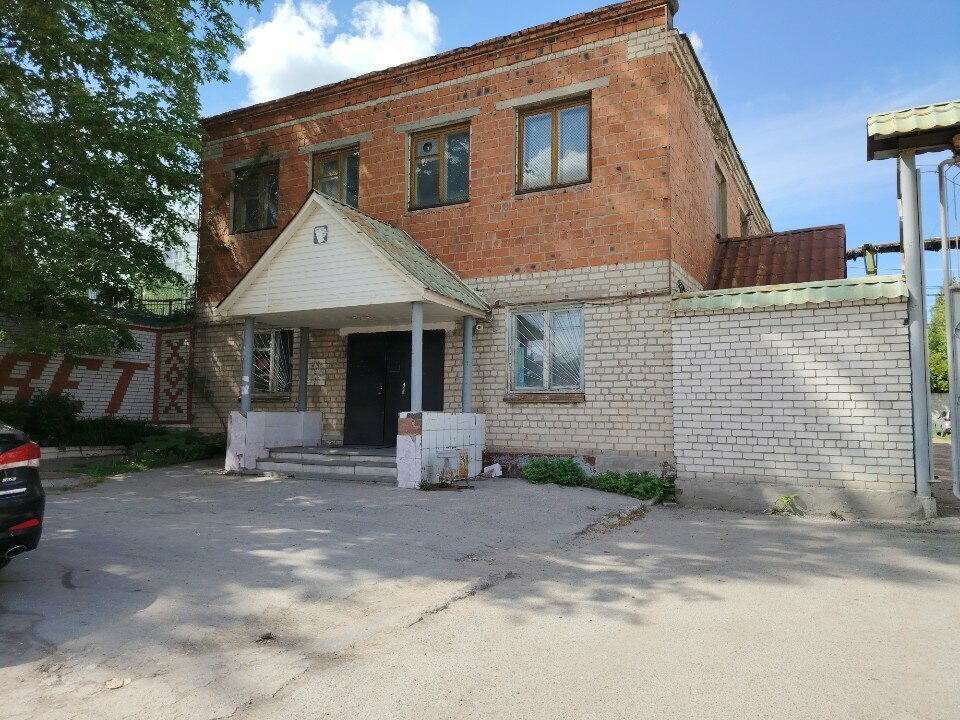 Sanayi kuruluşu Kaysarow, Cheboksary, foto