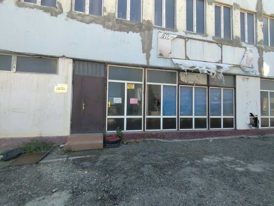 Sanat atölyeleri Махачкалинский комбинат художественных изделий, Makhachkala, foto