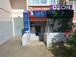 Атмосфера (ulitsa Geroya A.A. Averkiyeva No:6), güzellik salonu  Krasnodar'dan