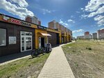 Викинг Бир (vulica Rygora Dzienisienki No:4), bar  Gomel'den
