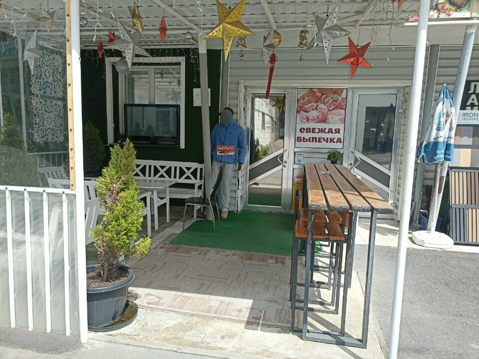 Kafe Кафетерий, Tuapse, foto