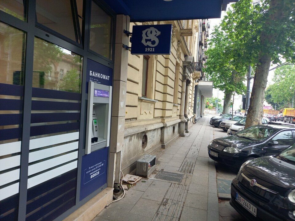 ATM'ler Poštanska Štedionica, Belgrad, foto