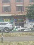 Óptica (Santa Cruz de la Sierra, Avenida Grigotá, 670), optik  Bolivya'dan